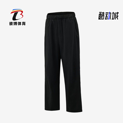 Adidas/阿迪达斯正品BrezeALRPNT新款男经典黑色运动长裤KZ2311