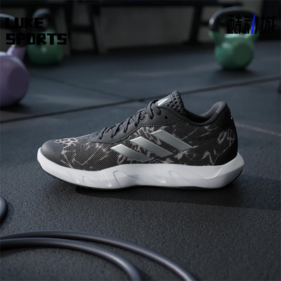 Adidas/阿迪达斯正品AMPLIMOVE男士耐磨训练缓震低帮运动鞋IH5271