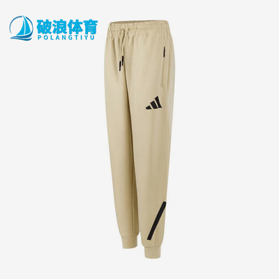 阿迪达斯透气运动休闲束脚裤长裤