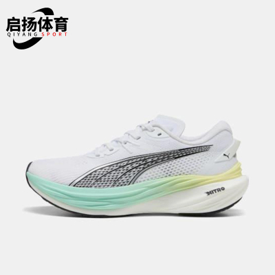 Puma/彪马正品2025女士系带透气网眼减震耐磨运动跑步鞋309708-20
