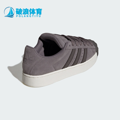 Adidas/阿迪达斯正品三叶草女士经典透气贝壳头运动鞋KI3564