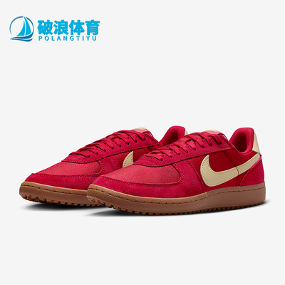 Nike/耐克正品Field General男士系带运动耐磨低帮板鞋HF3165-601
