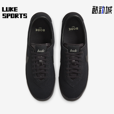 Nike/耐克正品Astro Grabber男女休闲运动低帮系带板鞋FQ6892-001
