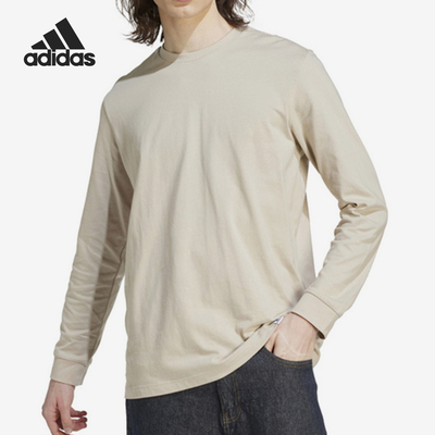 Adidas/阿迪达斯正品当季新款男子圆领简约透气长袖T恤II3487