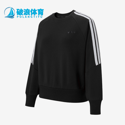 Adidas/阿迪达斯正品三条纹圆领套头长袖女经典黑色卫衣KQ5364