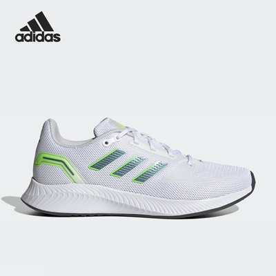 Adidas/阿迪达斯正品RUNFALCON 2.0女子轻便缓震跑步鞋H04521