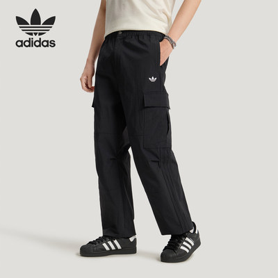Adidas/阿迪达斯官方正品三叶草CARGOPANT新款男黑色工装裤LE7350