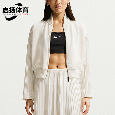 Nike/耐克正品Sportswear女士运动梭织短款褶裥袖夹克IQ0437-133