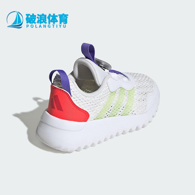 Adidas/阿迪达斯正品ACTIVEFLEX BOA儿童经典透气运动鞋JH8839