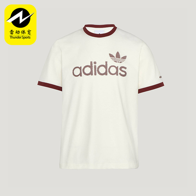 Adidas/阿迪达斯正品三叶草RINGERT-SHIRT新款经典短袖T恤KY8452
