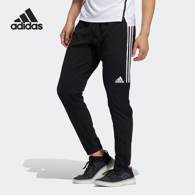 Adidas/阿迪达斯正品年春季男子透气圆领休闲运动T恤 GT7748