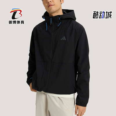 Adidas/阿迪达斯正品春季男士宽松防风经典耐磨运动夹克KR2511