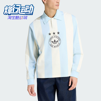 Adidas/阿迪达斯正品三叶草男士运动时尚翻领长袖POLO衫KU9190