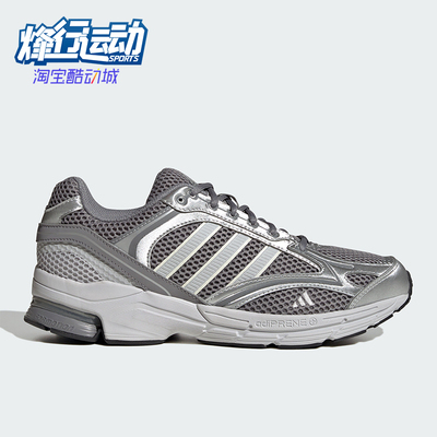 Adidas/阿迪达斯正品男女同款时尚经典复古运动休闲鞋KI4442