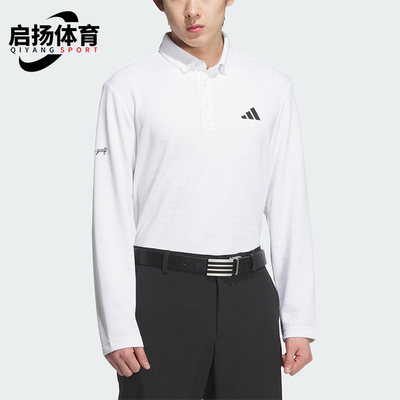 Adidas/阿迪达斯正品MNG LS SHIRTS男士运动高尔夫POLO衫JL7946