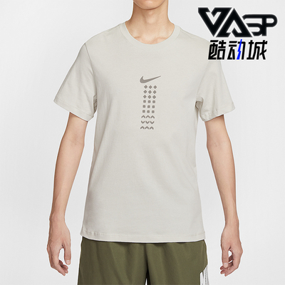 Nike/耐克正品Sportswear男士套头运动跑步透气短袖HQ9247-072