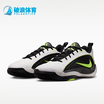 Nike/耐克正品GianisImortality5EPGianis经典篮球鞋IM5131-100