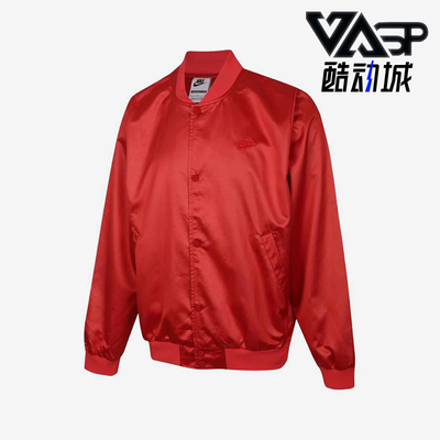 Nike/耐克正品NikeClub新款男红色街头经典夹克外套IF0728-657