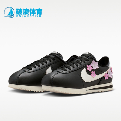 Nike/耐克正品Cortez LTR FLORETTE女士耐磨休闲鞋IV5675-001