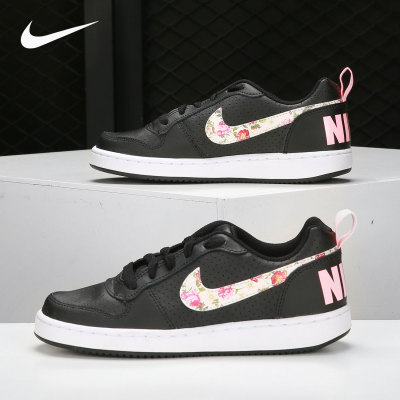 Nike正品男女休闲板鞋