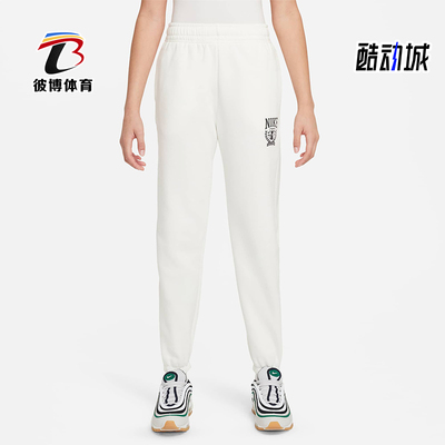 Nike/耐克正品秋冬大童印花简约加绒保暖束脚长裤FZ4720-133