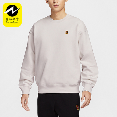 Nike/耐克正品2025 Court 男士耐穿针织圆领套头卫衣IM9361-030