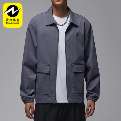 Nike/耐克正品JORDAN男士口袋运动翻领拉链高尔夫外套HQ8682-075