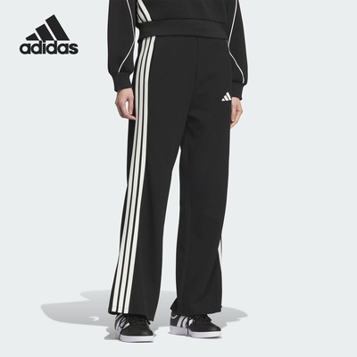 Adidas/阿迪达斯官方正品STADIUM KN PNT女士宽松系带长裤KC0046
