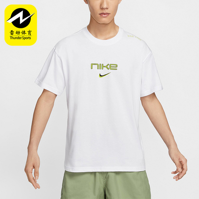 Nike/耐克男士运动休闲短袖