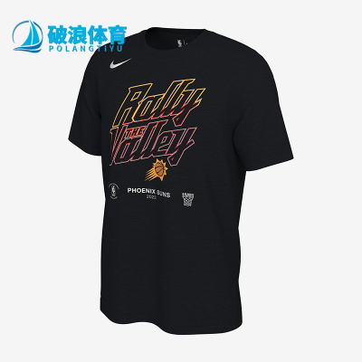 Nike/耐克正品2025秋季款男士印花圆领套头篮球短袖FZ5671-010