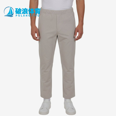 Adidas/阿迪达斯正品ZEROWVPNT新款男经典浅灰色中腰休闲裤KW9507