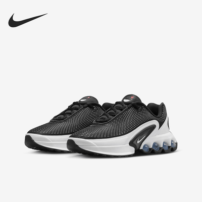 Nike/耐克正品AIR MAX DN儿童缓震耐磨透气运动鞋FB8987-003