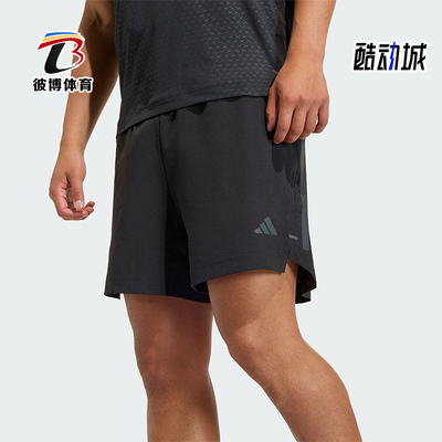 Adidas/阿迪达斯正品D4TPRIMELIFT3STRIPESHORTS经典短裤KD0353
