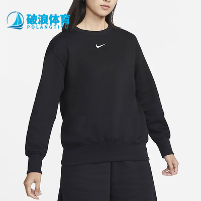 耐克女子加绒套头衫卫衣