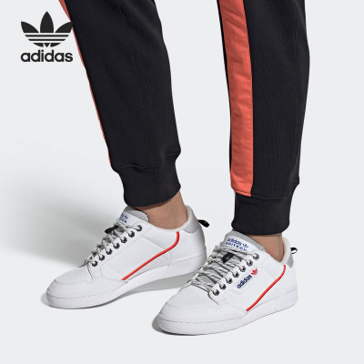 Adidas/阿迪达斯正品 男子CONTINENTAL 80经典休闲板鞋 FW5251