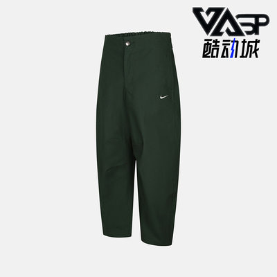 Nike/耐克正品2026女士舒适亲肤休闲运动经典梭织长裤HV2087-323