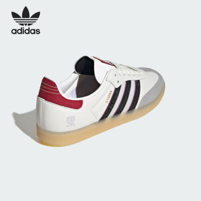 Adidas/阿迪达斯正品三叶草男女防滑耐磨经典运动鞋JQ5976
