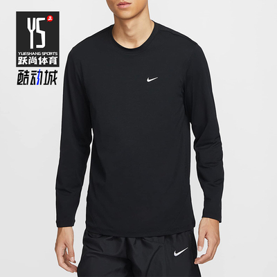 耐克男士圆领健身防晒训练短袖