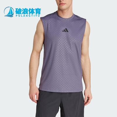 Adidas/阿迪达斯正品POWER TANK TOP男士经典圆领复古背心JX6294