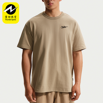 Nike/耐克正品Sportswear男士透气休闲经典日常短袖T恤IV2639-247