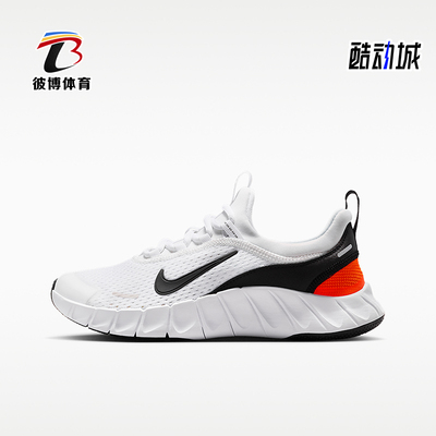 Nike/耐克正品Free Ride GS女子大童专业透气运动跑鞋IO1642-100