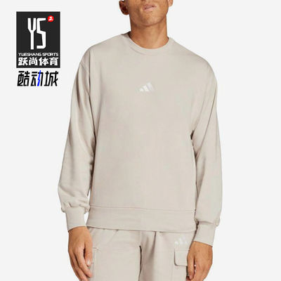 Adidas/阿迪达斯正品2025春新款男士休闲针织圆领运动卫衣IN6087