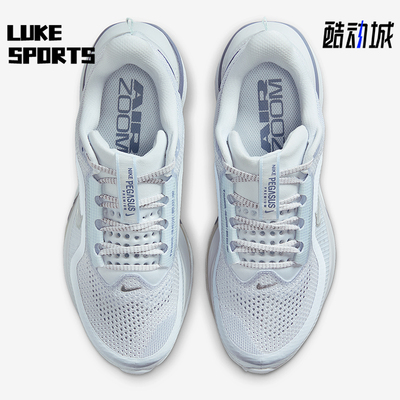 Nike/耐克正品Pegasus Premium女士运动气垫缓震跑步鞋HQ2593-006
