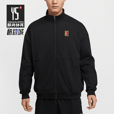 Nike/耐克正品2025年新款男士网球运动宽松外套FZ6926-010