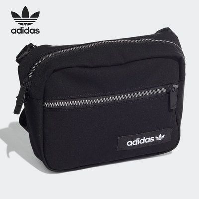 Adidas阿迪达斯官方正品AIRLIN