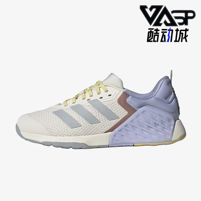 Adidas/阿迪达斯正品新款女士经典网面透气耐磨综合训练鞋JI3903