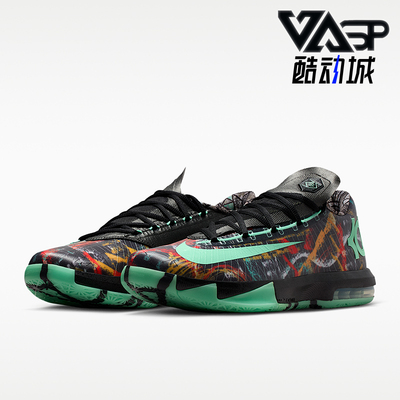 Nike/耐克正品Zoom KD 6男士耐磨潮流复古回弹篮球鞋FQ8356-900