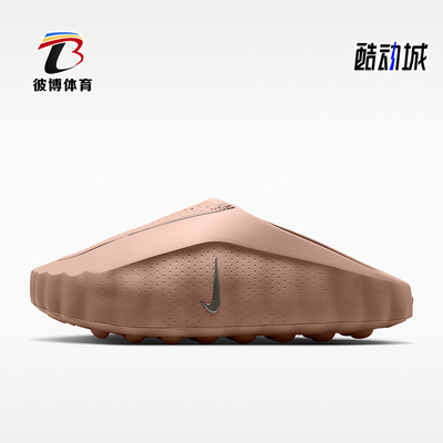 Nike/耐克正品男士运动休闲轻便舒适贴合包头拖鞋HQ4307-200