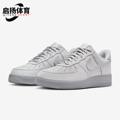 Nike/耐克正品Air Force 1男士休闲运动耐磨透气板鞋CJ9179-002