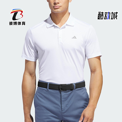 Adidas/阿迪达斯正品夏季男士运动经典高尔夫短袖POLO衫IQ2939